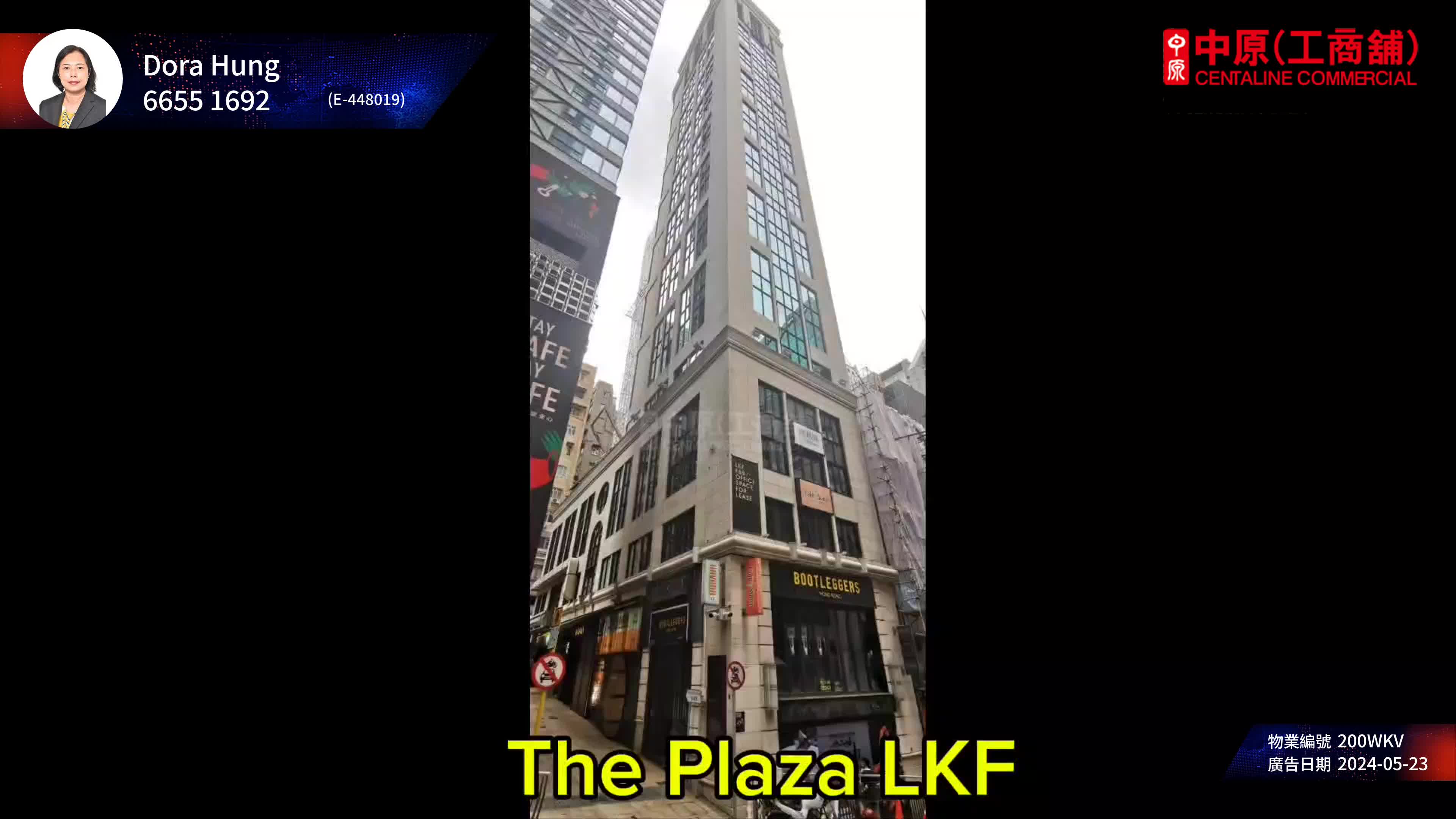The Plaza Lkf Low Floor Office Property for rent (200WKV) | Centaline ...