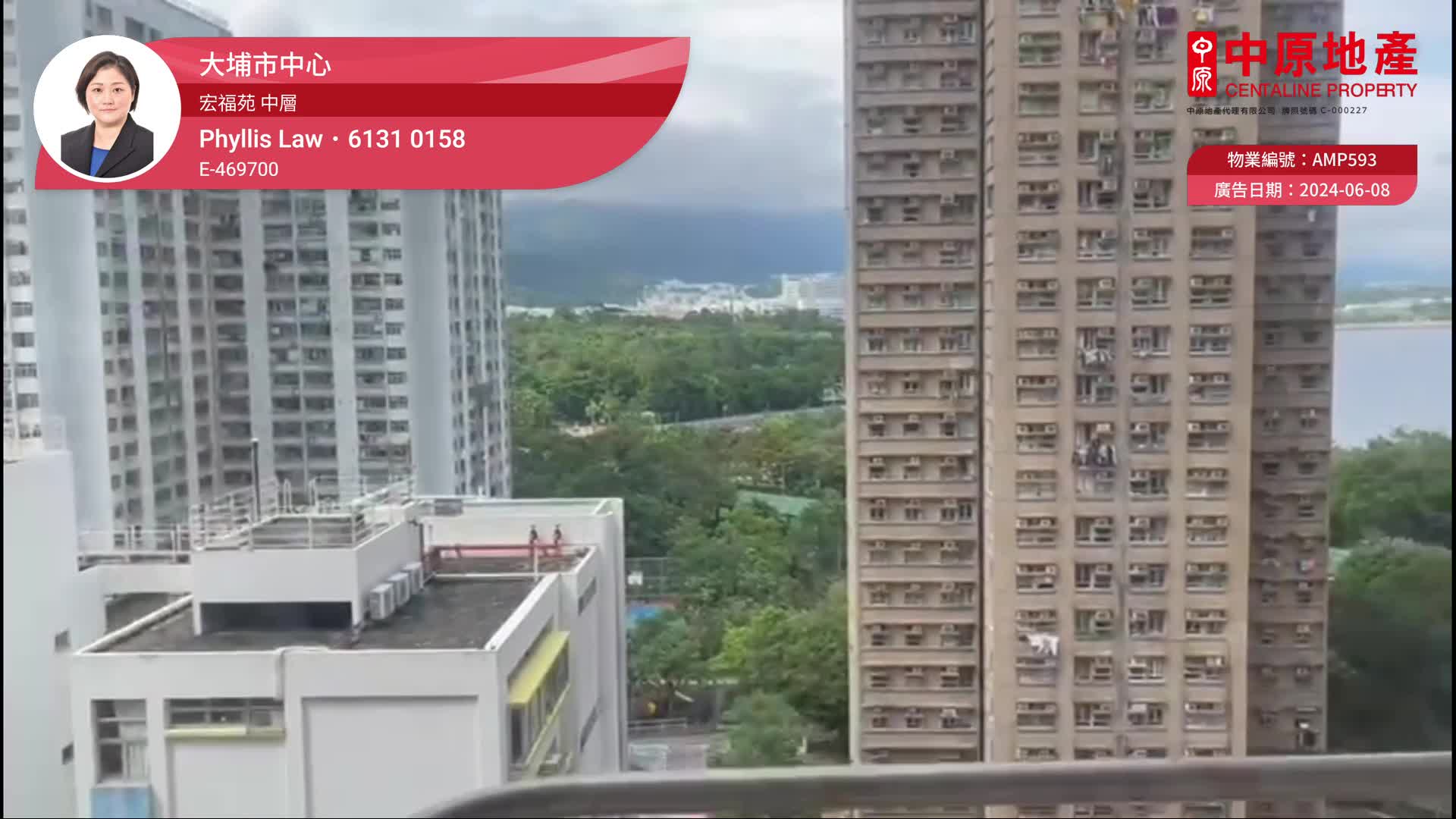 Tai Po Town Centre｜WANG FUK COURT WANG KIN HOUSE (BLOCK D) ｜Find ...