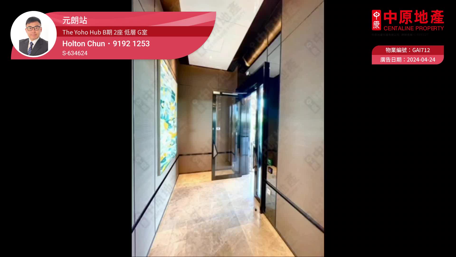 Yuen Long Station｜THE YOHO HUB PHASE B・TOWER 2 ｜Find Property ...