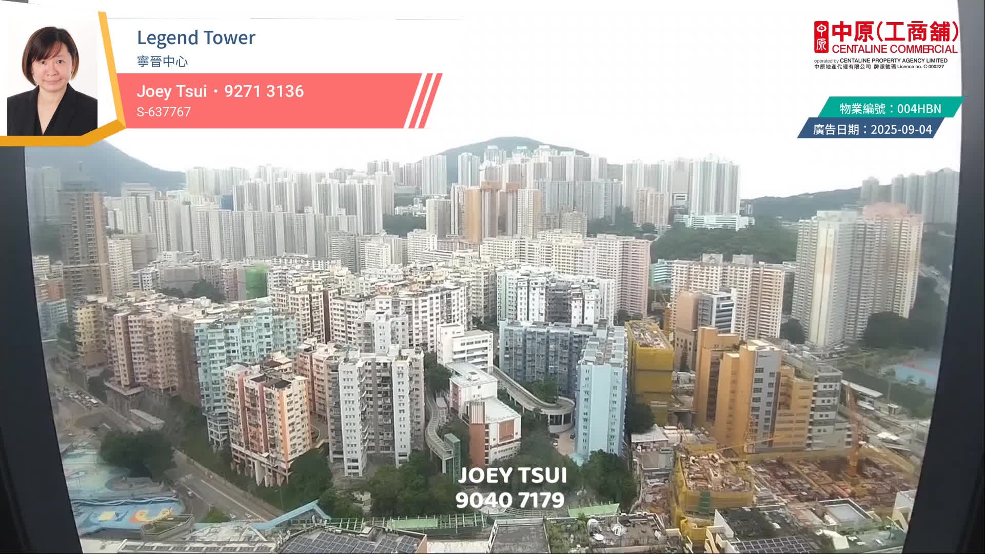 Legend Tower High Floor Office / Commercial Building Property for sale ...