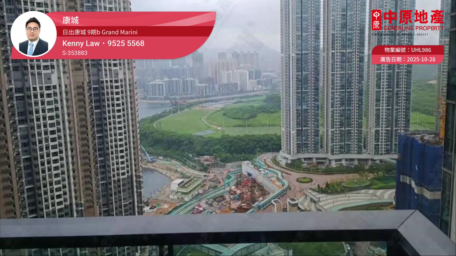 Lohas Park｜LOHAS PARK・PHASE 9B GRAND MARINI・Tower 2 (2B) ｜Find Property ...